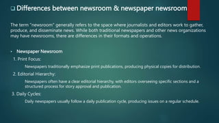 a presentation about newspapers newsroom | PPTX