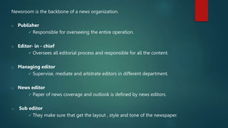 a presentation about newspapers newsroom | PPTX