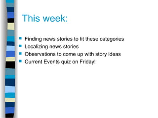 News elements-16428 | PPT