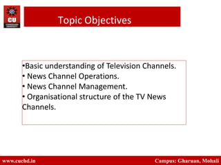 News and news channel management | PPTX