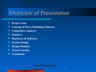 Newscast presentation | PPS