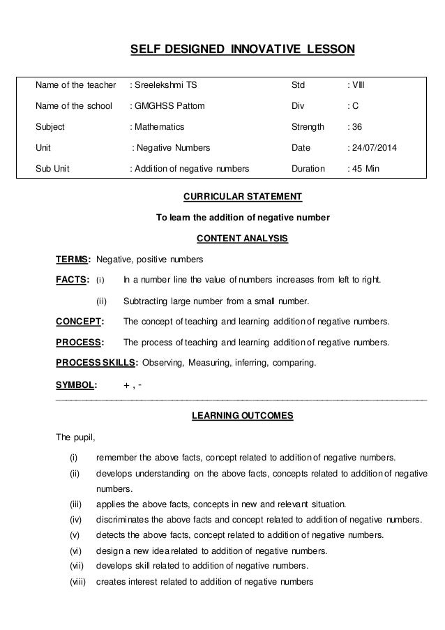 Innovative Lesson Plan Innovative Lesson Plan