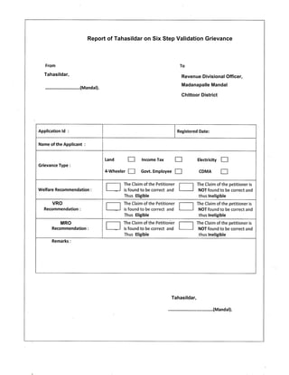 New six verification | PDF