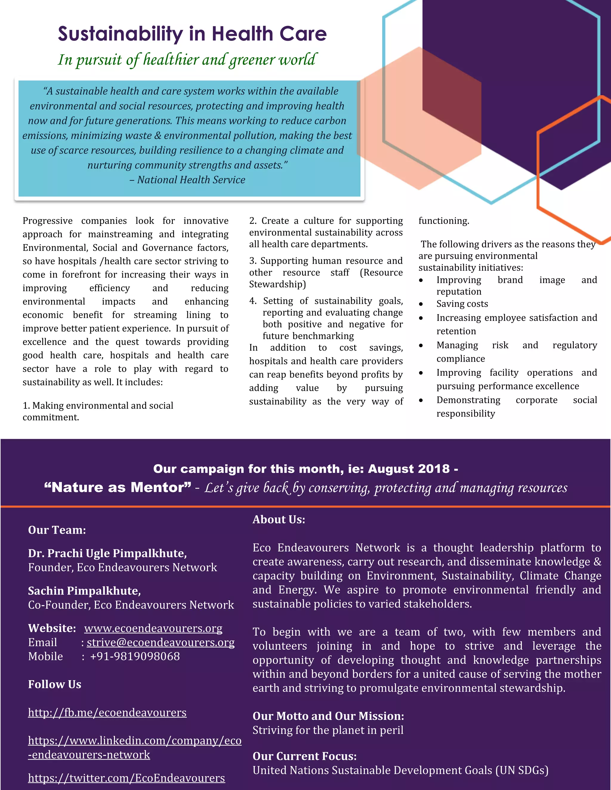 Our Planet - Common Future "Let's Strive Together | PDF