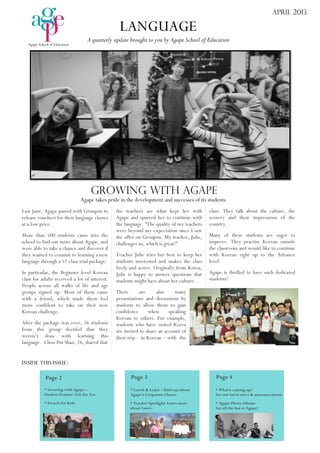 Agape School of Education Newsletter Issue No 1 | PDF