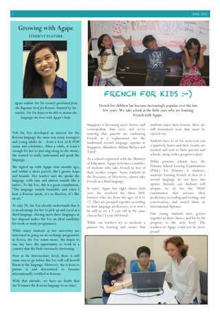 Agape School of Education Newsletter Issue No 1 | PDF