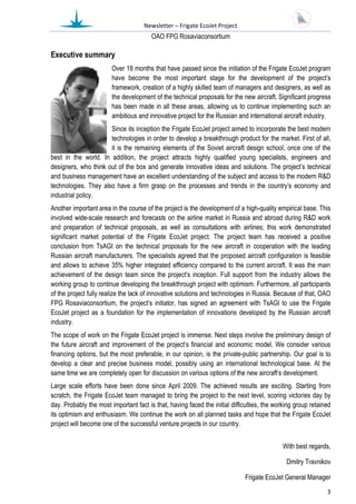 Newsletter Frigate Ecojet (Фрегат Экоджет) | PDF