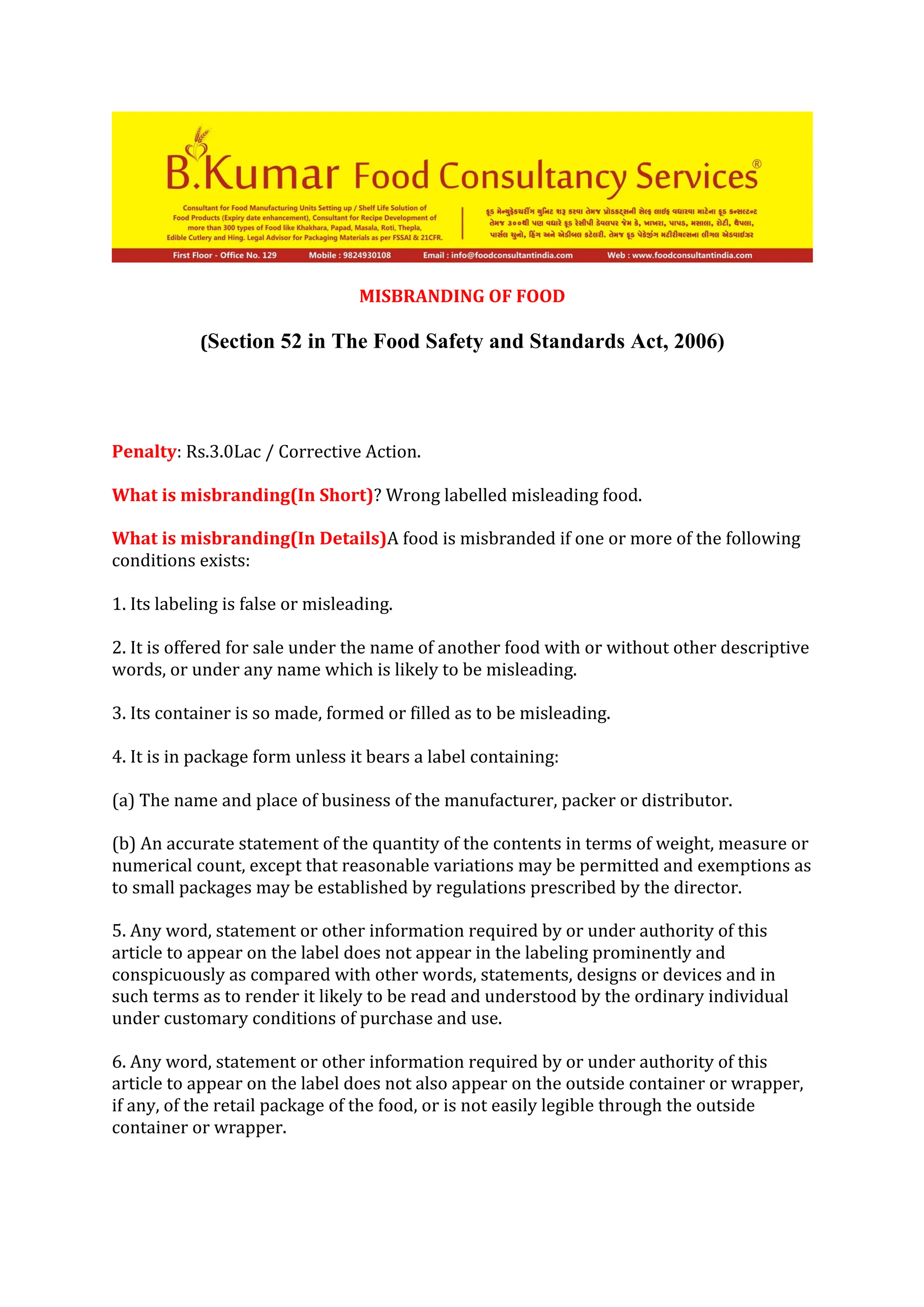 MISBRANDING OF FOOD as Per FSSAI & Other.pdf