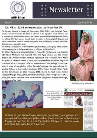 Newsletter of AUP, Bihar, Issue 1, January 2023.pdf | Hinduism ...