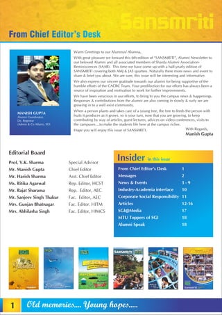 Sansmriti AMJ-JAS Qtr 2011 | PDF