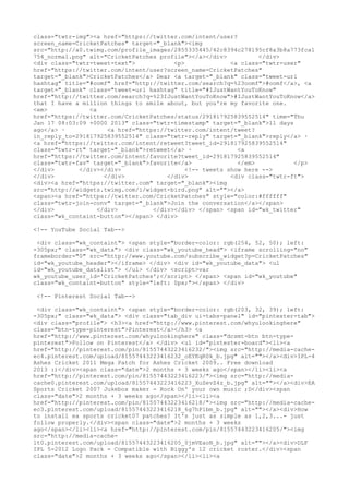 New social media | TXT