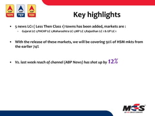 News of the week 7.2.13 abp news | PPT