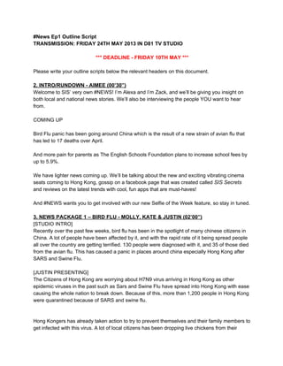 #News Outline Script | PDF