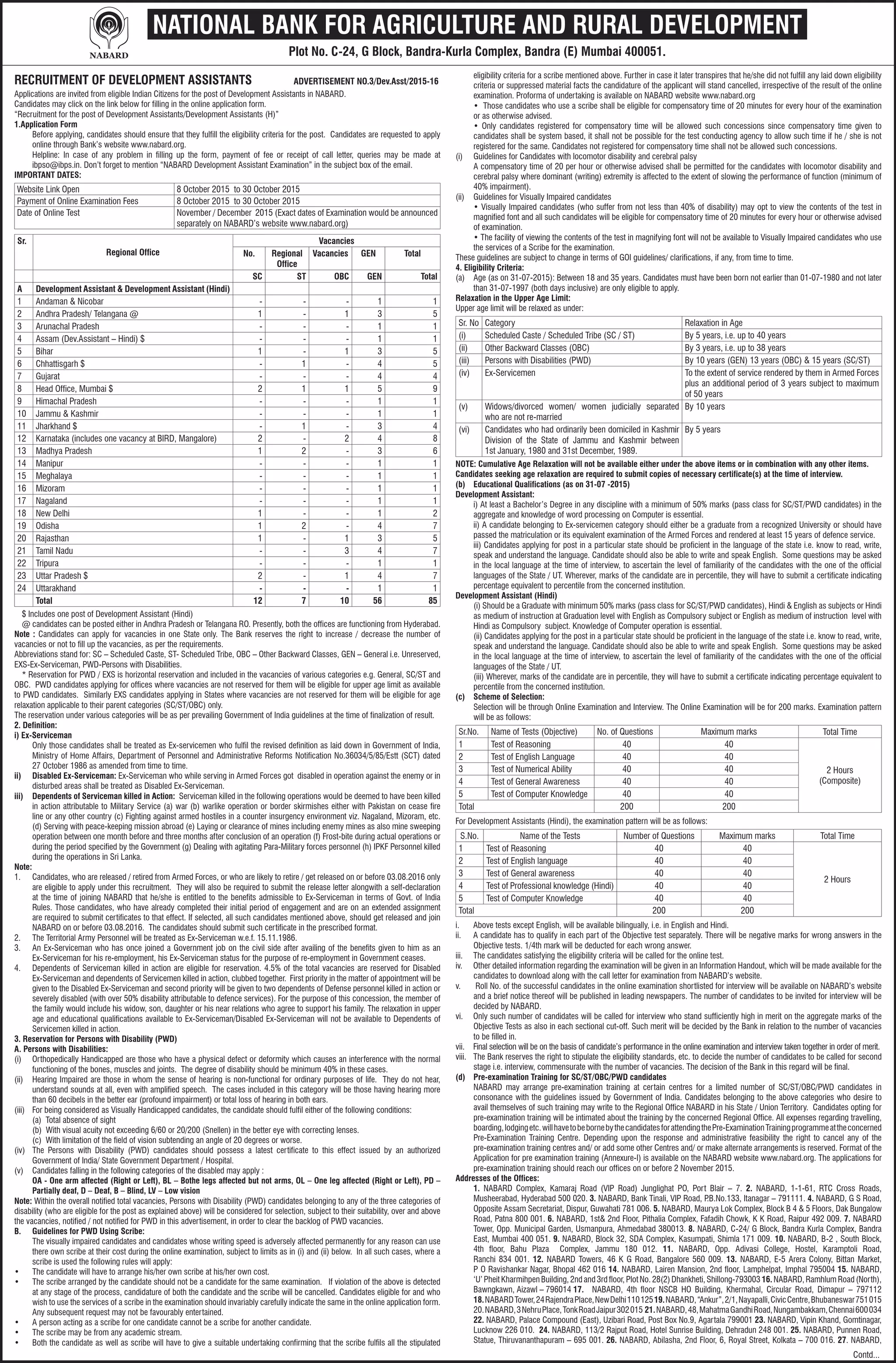 Recruitment in NABARD | PDF