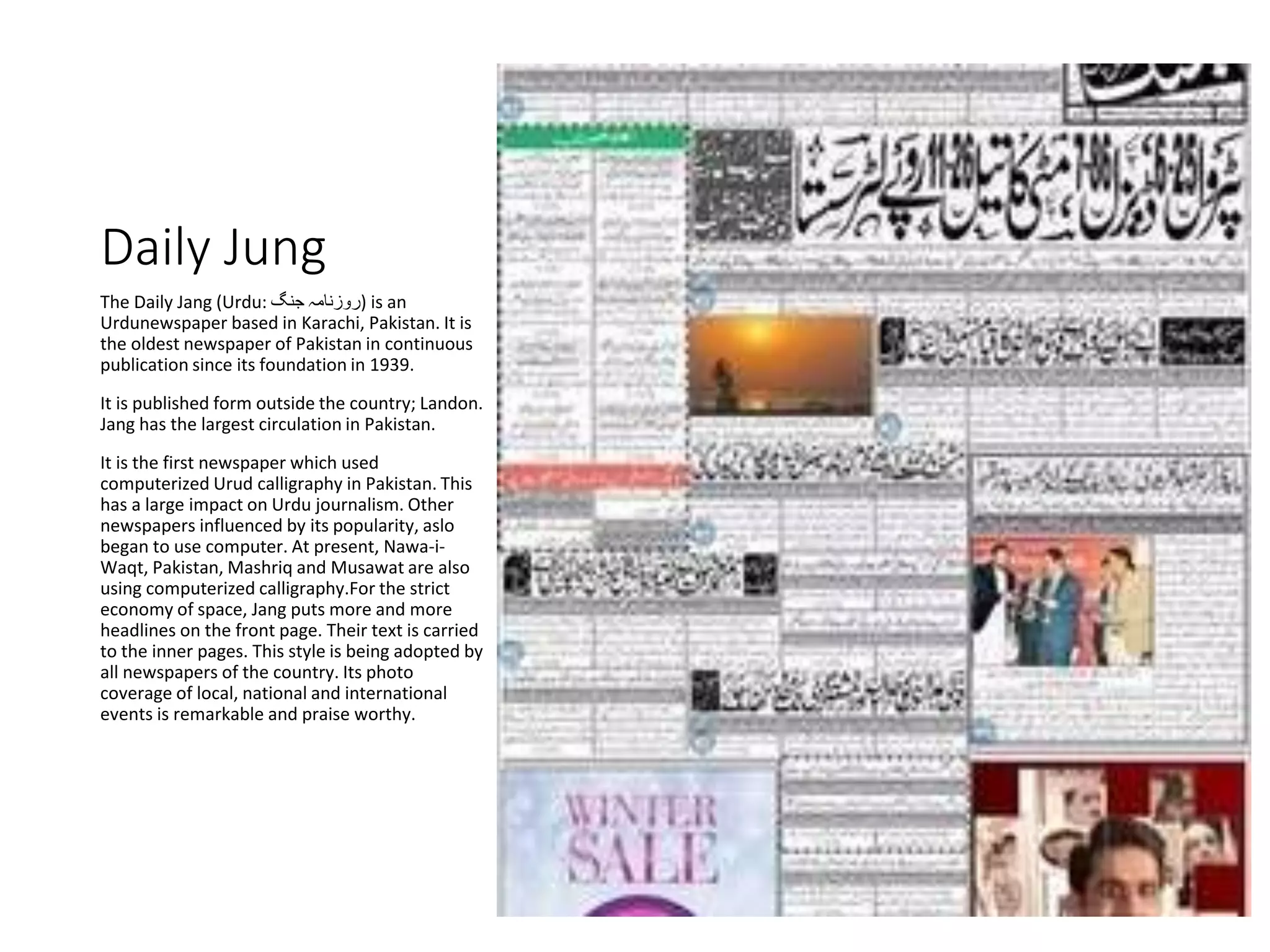 Newspaper iqra | PPT