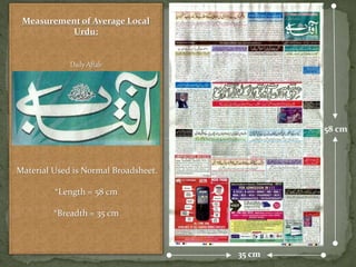 Newspaper layout analysis | PPSX