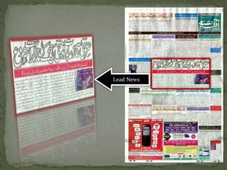 Newspaper layout analysis | PPSX