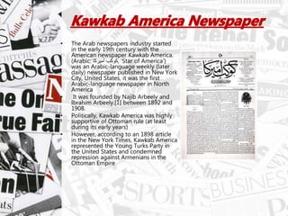 History of Newspaper | PPTX