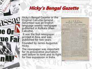 History of Newspaper | PPTX