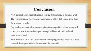 newspaper vs televisionnewspaper vs television.pptx