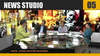 Newsroom Operation (Ekattor TV) | PPT