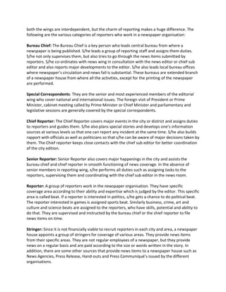 Newsroom Setup and functions - Print and Online Media.pdf