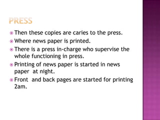 Newsroom structure | PPTX
