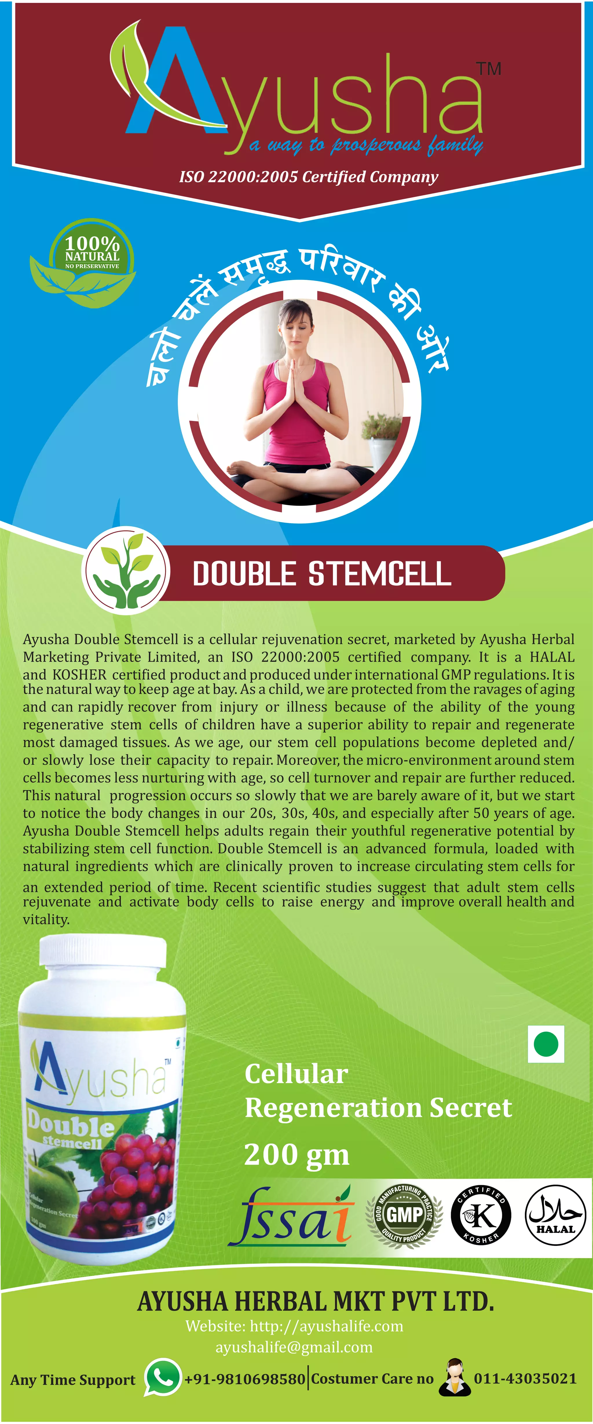 New standee ayusha | PDF