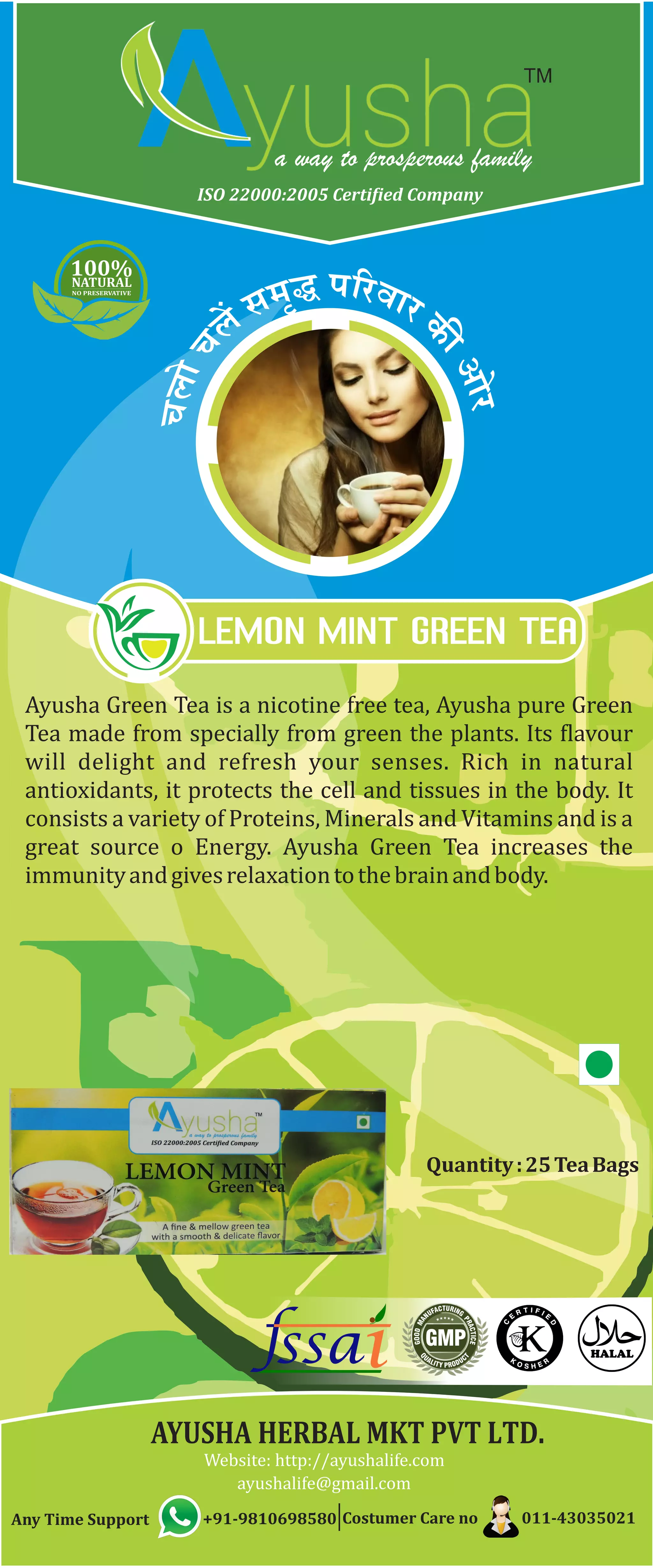 New standee ayusha | PDF