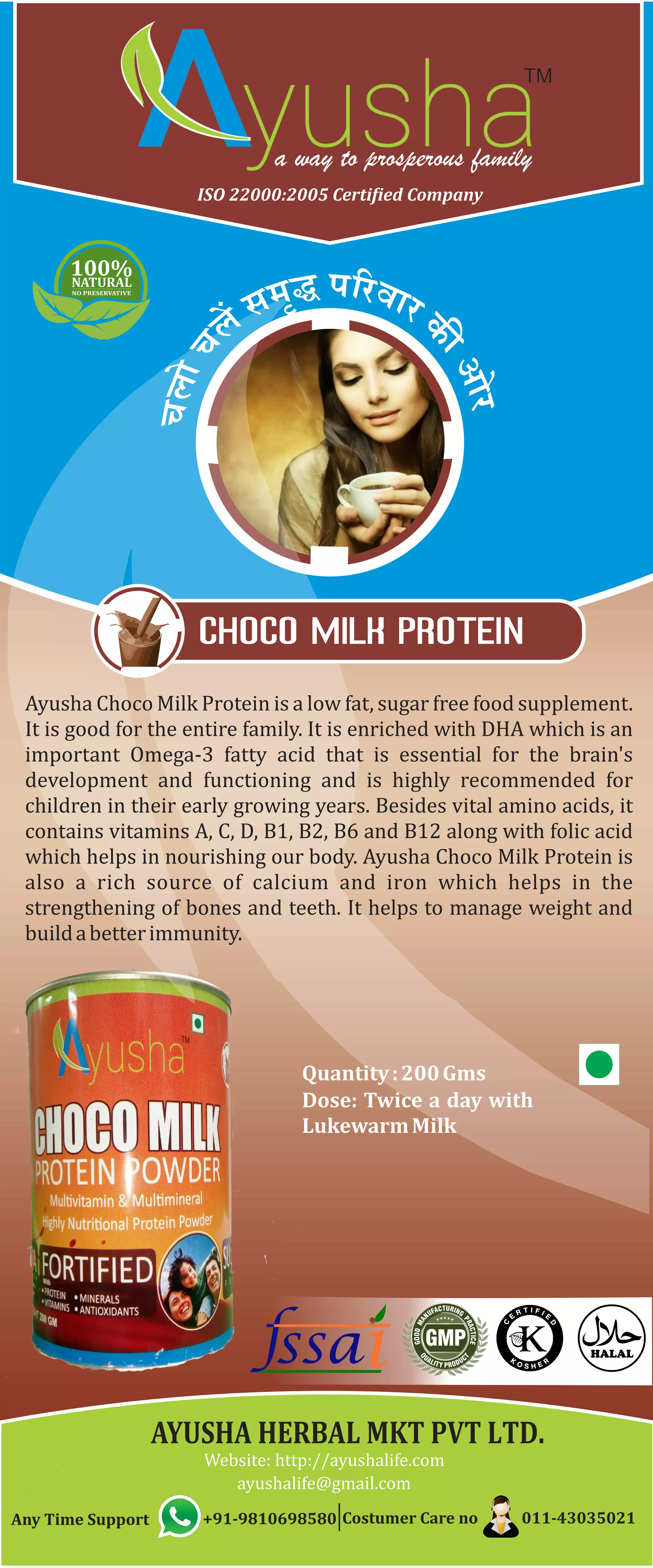 New standee ayusha | PDF