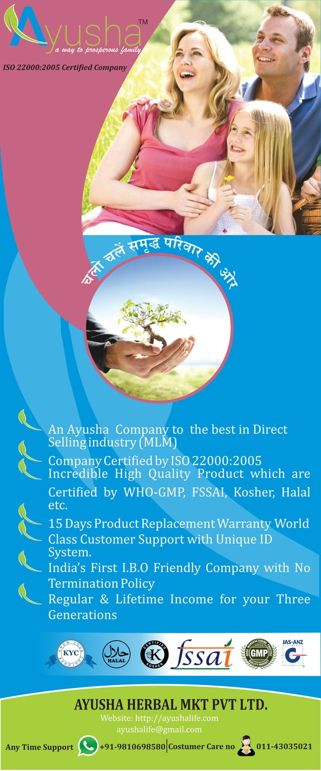 New standee ayusha | PDF