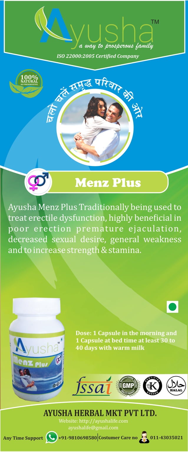 New standee ayusha | PDF