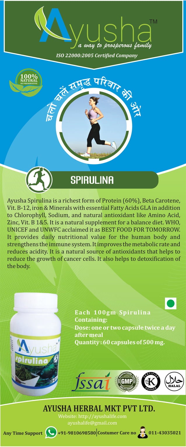 New standee ayusha | PDF