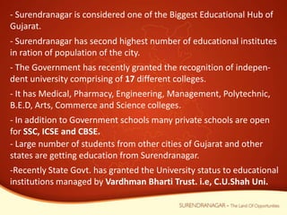 New surendranagar presentation.ppt | Free Download