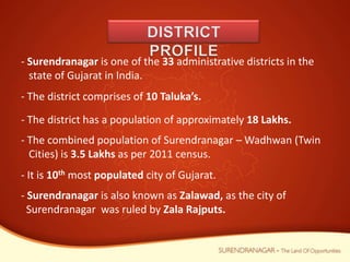 New surendranagar presentation.ppt | Free Download