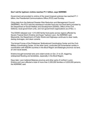 News Writing Activity Sheet/Worksheet for Student Journalists | PDF