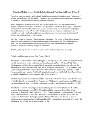 New testament survey | PDF