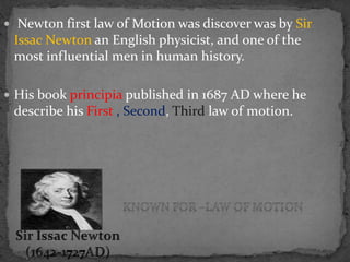 Newtonfirstlawofmotion 200819070513( fon) | PPTX