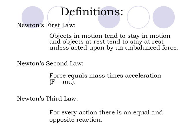 Newtons First Law Definition