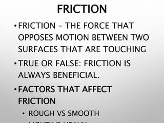newtons_laws_of_motion.ppt