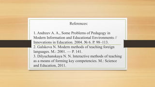 New trends in teaching.pptx