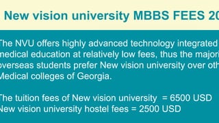 New vision university | PPT