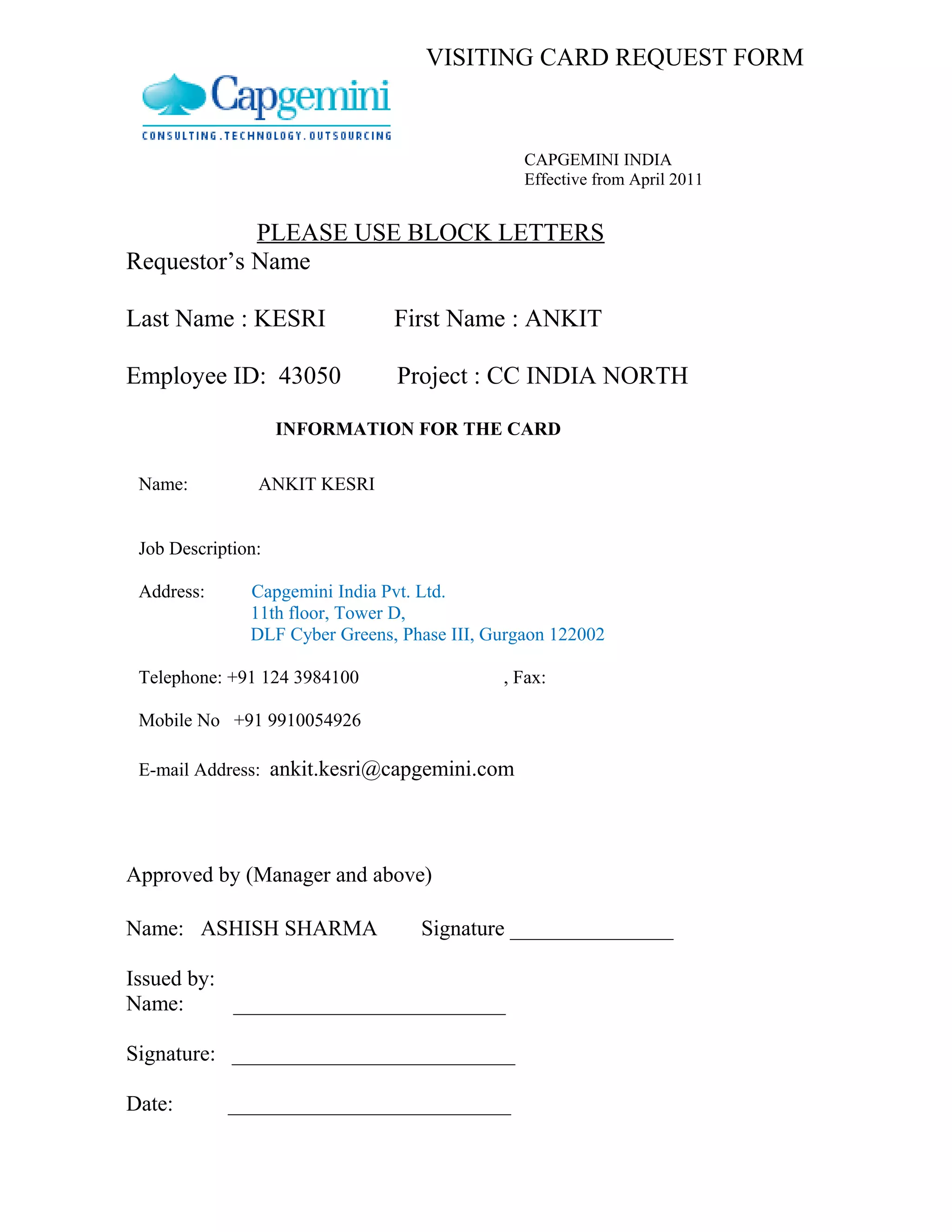 New visiting card request form | DOC