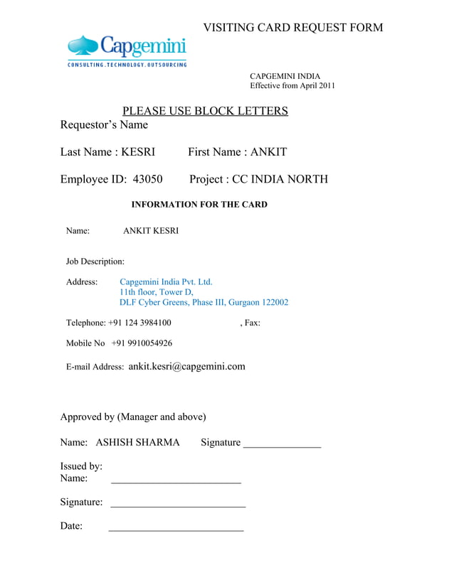 New visiting card request form | DOC