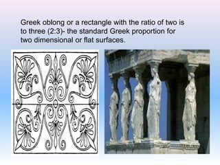 humanities principle of visual art | PPTX
