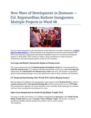 New Wave of Development in Jhotwara Col. Rajyavardhan Rathore ...