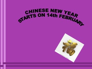 WHEN CHINESE NEW YEAR STARTS? | PPT