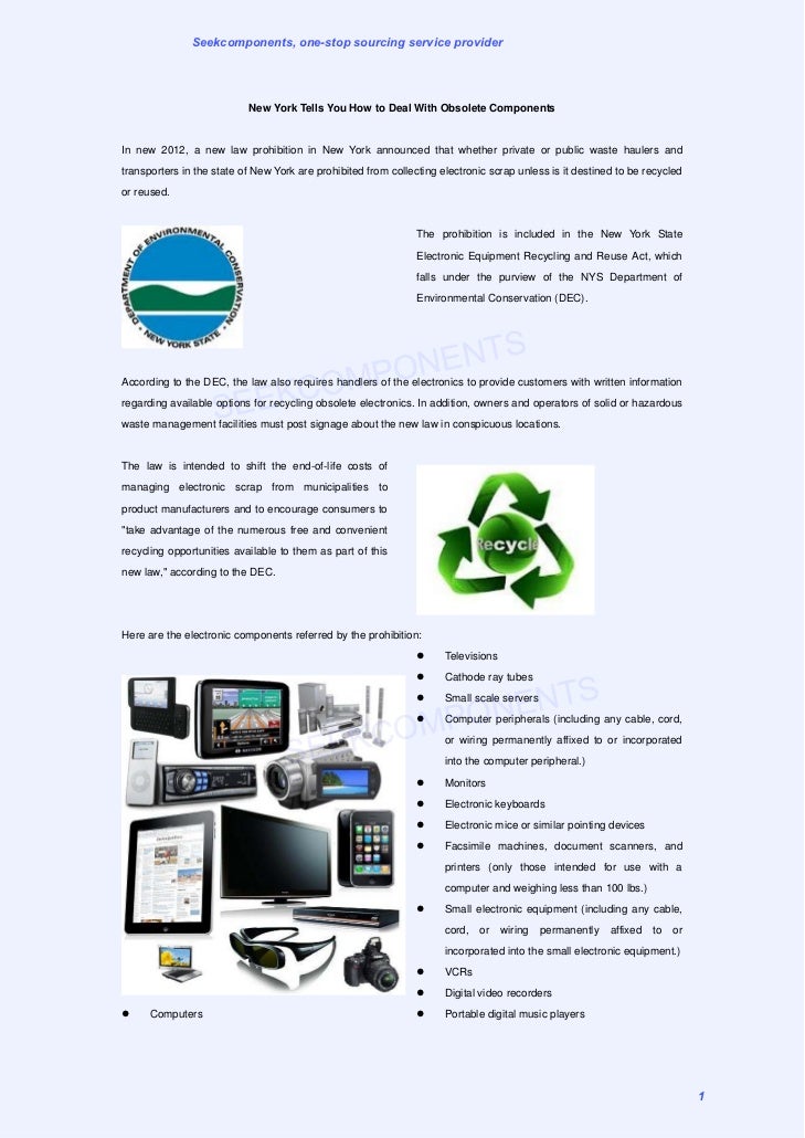 New york tells you how to deal with obsolete components