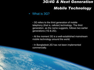 Next generation-mobile-technology | PPS