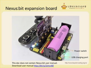 Nexus bot assembly manual | PPTX